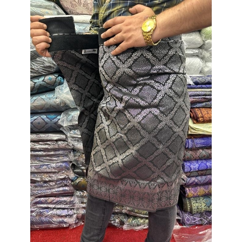 SAMPIN TENUN INSTANT SAMPING INSTANT RAYA EXCLUSIVE | Shopee Philippines