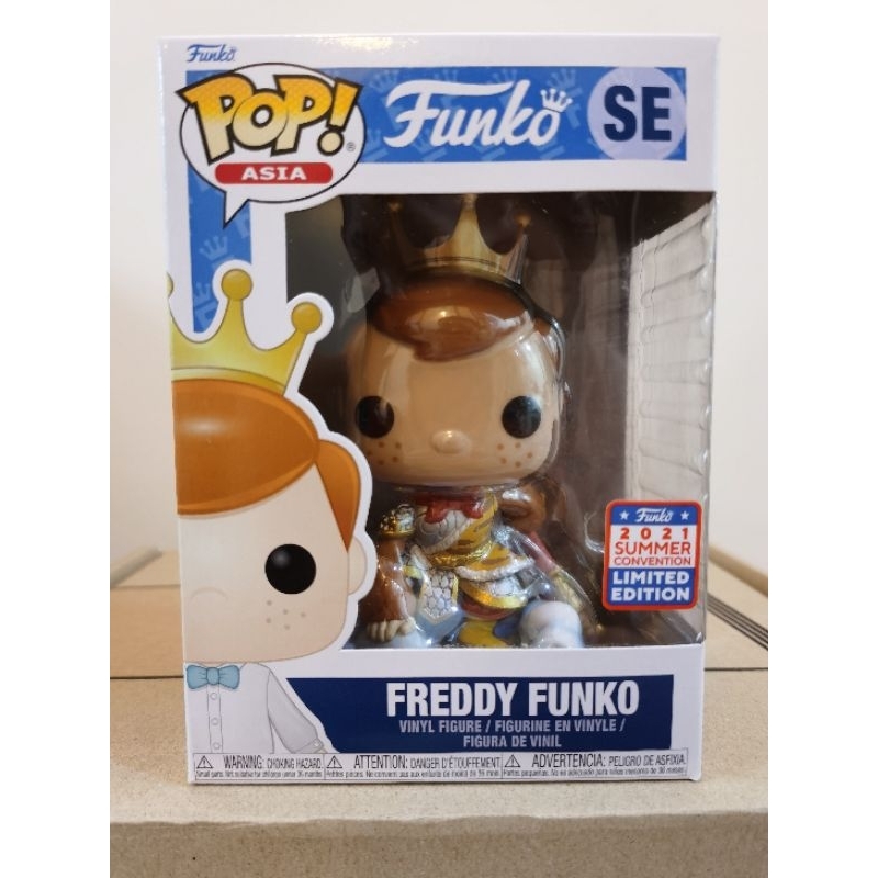 FUNKO Pop Freddy Funko as Monkey King (2021 Summer Convention Limited ...