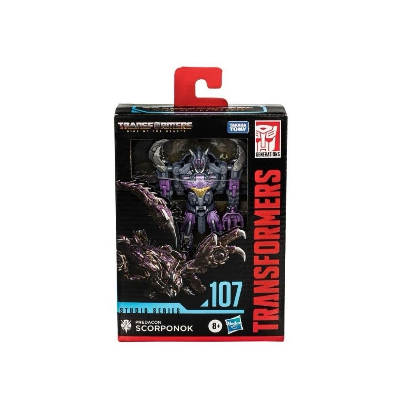 Transformers Studio Series Deluxe Rise of the Beasts 107 Predacon ...