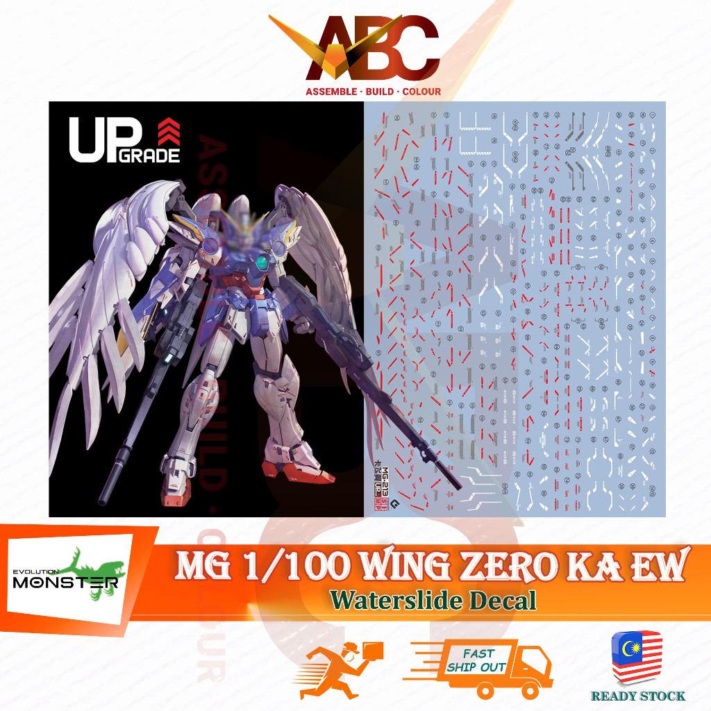 (Evo Monster) Waterslide Decal - MG 1/100 Wing Zero EW Ver Ka ...