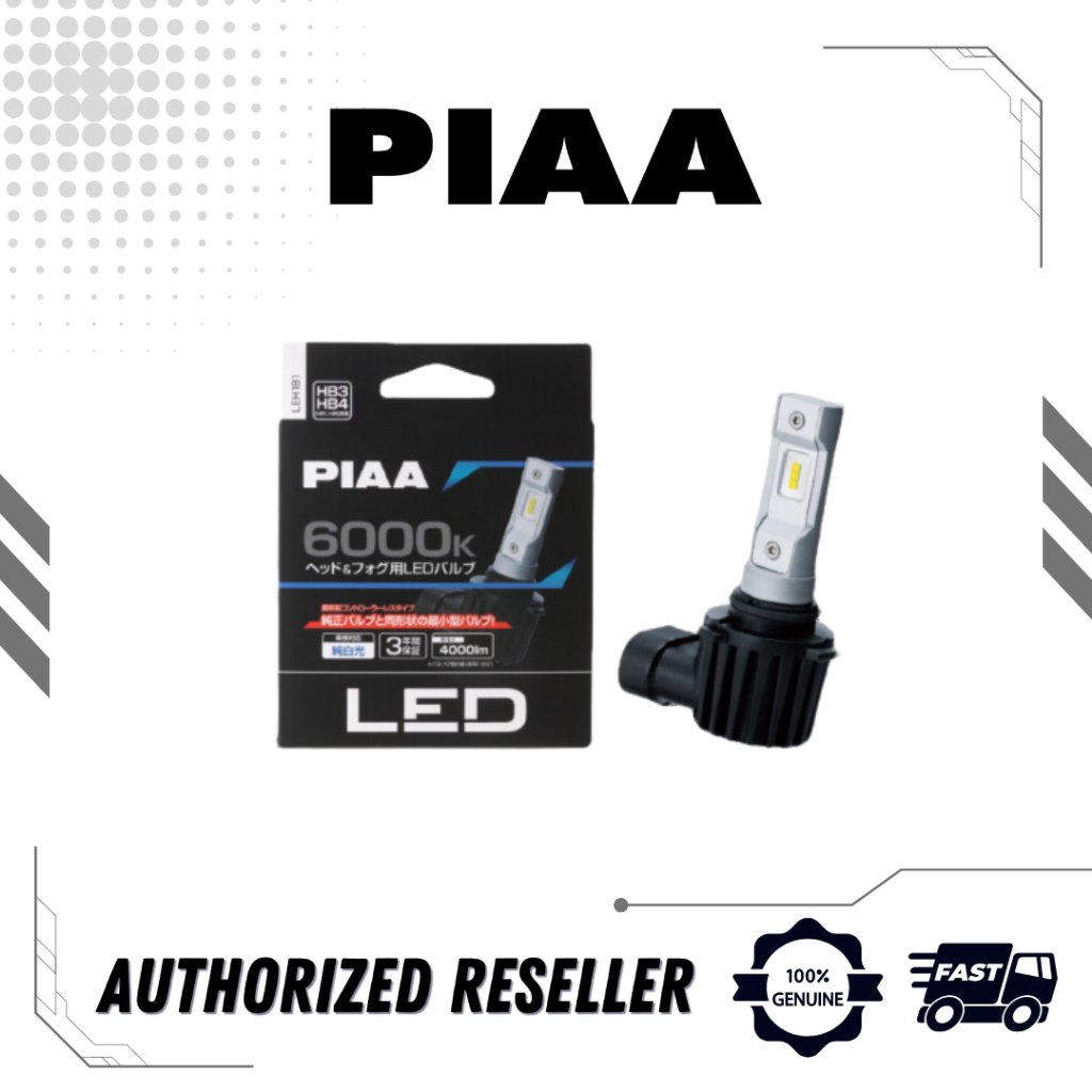 PIAA LEH181 HB3/4 HIR1/2 4th GEN Ultra Compact 6000K LED Bulb | Shopee Philippines
