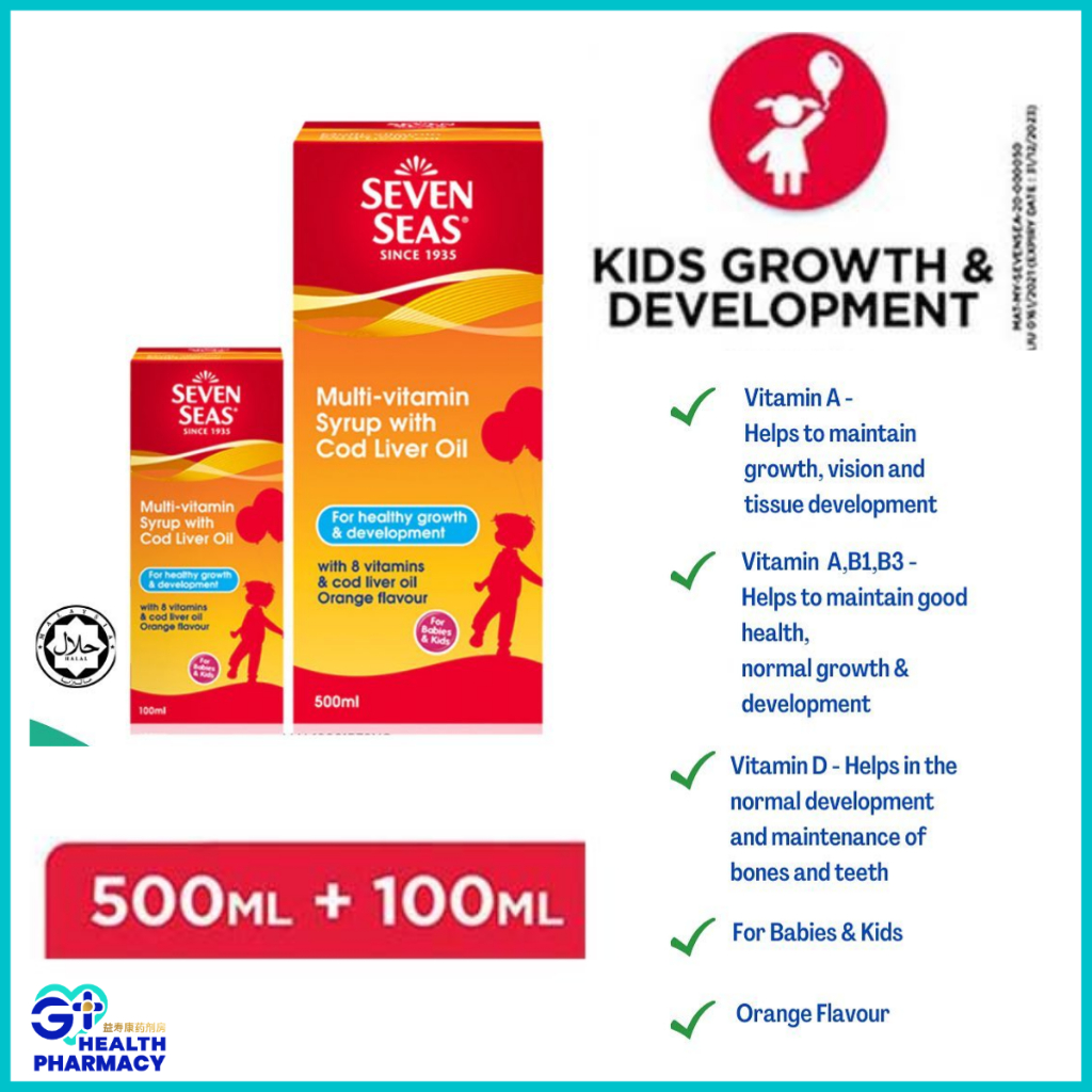 Seven Seas MultiVitamin Syrup with Liver Oil 500+100ml | Shopee Philippines