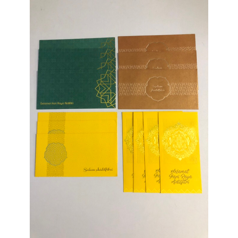 Sampul duit Raya Maybank | Shopee Philippines