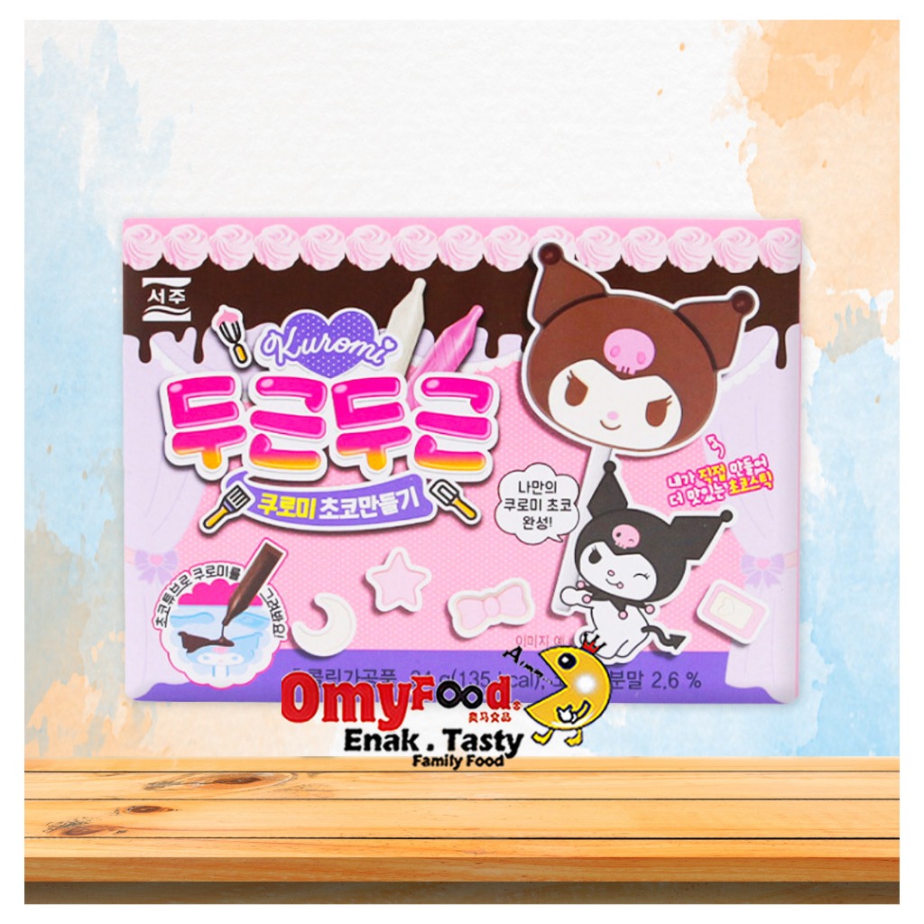 24g Seoju Doki Doki Kuromi Diy Choco Kit [OmyFood] | Shopee Philippines