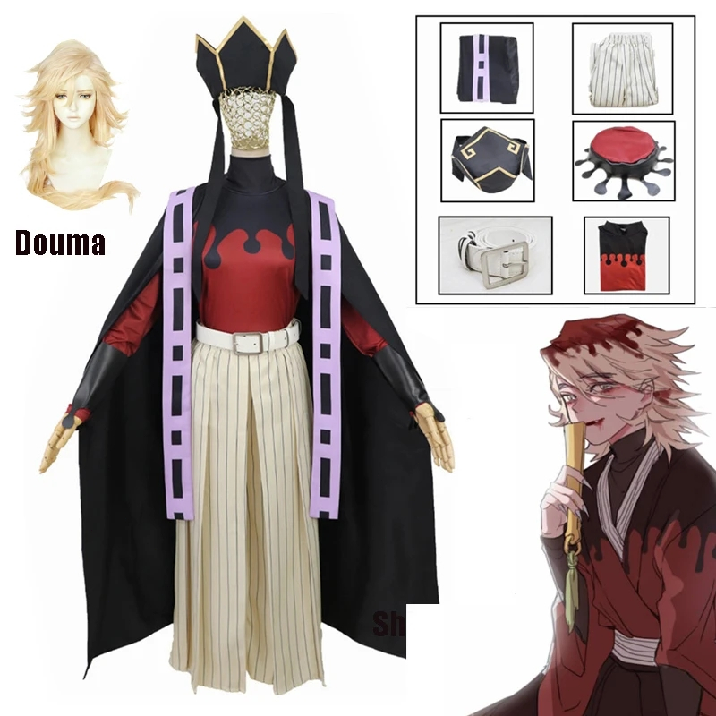 Douma Cosplay Costume Wig Anime Douma Cosplay Costume Clothes Cloak Hat ...