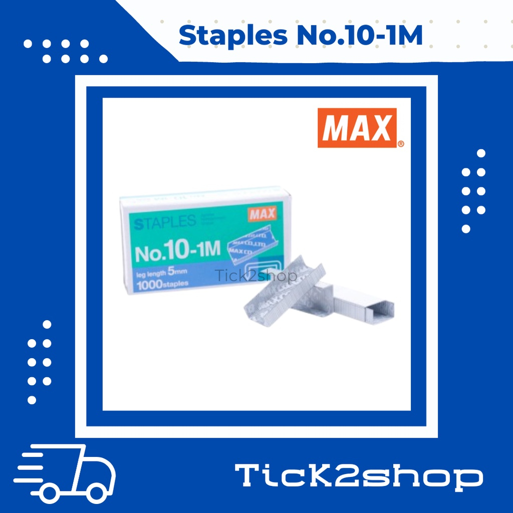 Max Staples No.10-1M (Stapler Bullet) | Shopee Philippines