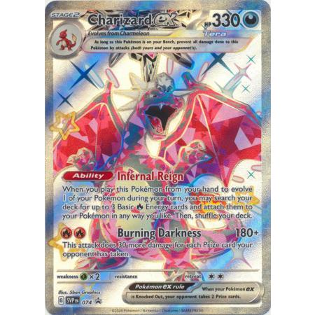 Paldean Fates: Charizard ex - SVP074 - Shiny Shiny Charizard ex ...