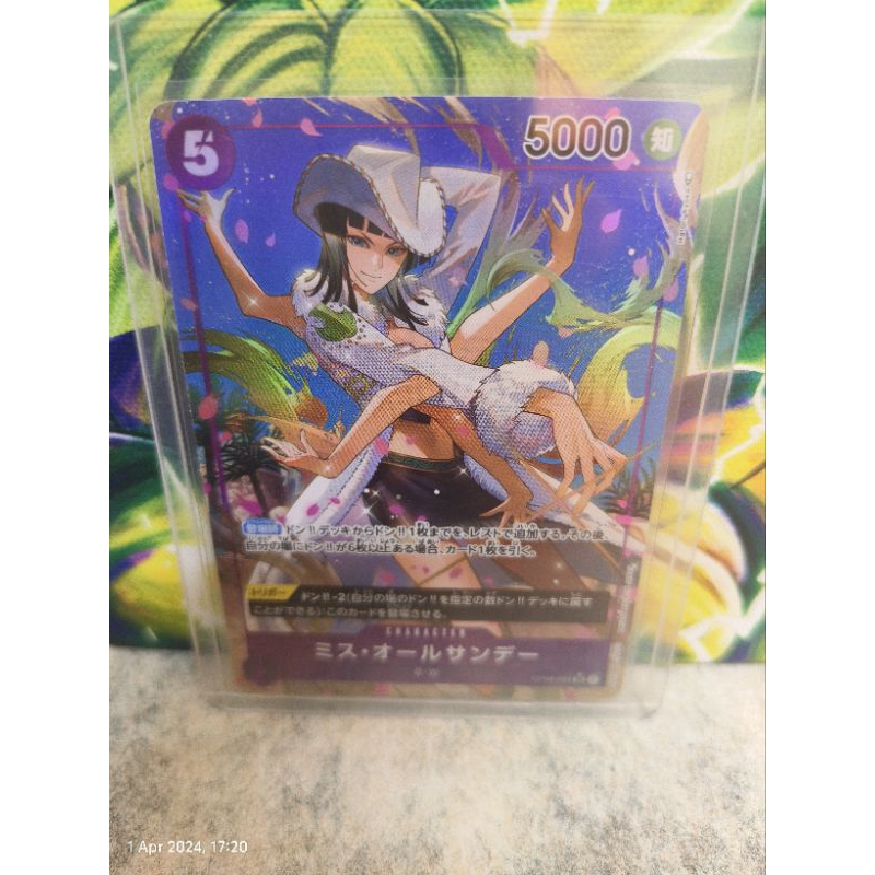 One Piece Card Game OP04-064 SR Mrs All Sunday AA | Shopee Philippines