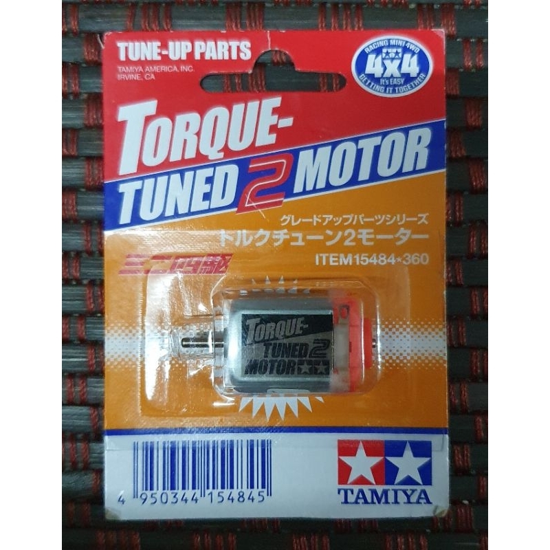 Tamiya Mini 4wd Tune-Up Parts Torque-Tuned 2 Motor (15484) | Shopee ...
