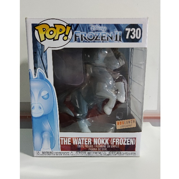 Funko Pop! Disney's Frozen 2 - The Water Nokk (Frozen) Box Lunch ...