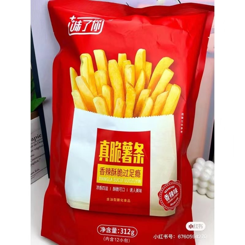 Wei You Are So Crispy French Fries Stir-Fried Chicken 312g potato chip ...