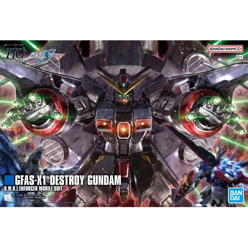 DESTROY GUNDAM HG 1/144 GUNPLA MODEL KIT BANDAI | Shopee Philippines