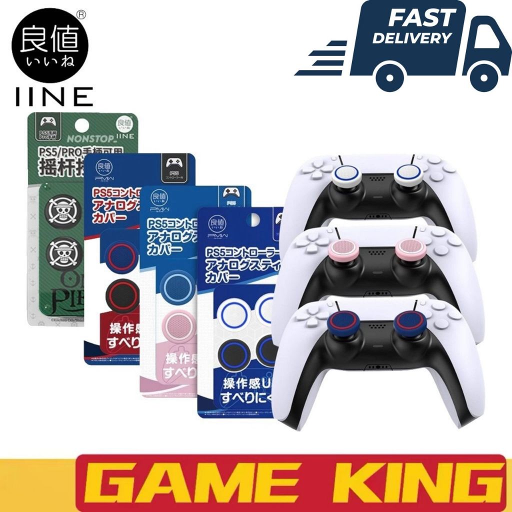 IINE PS4 / PS5 Controller Thumb Grip Analog Cap For Dualsense 5 ...