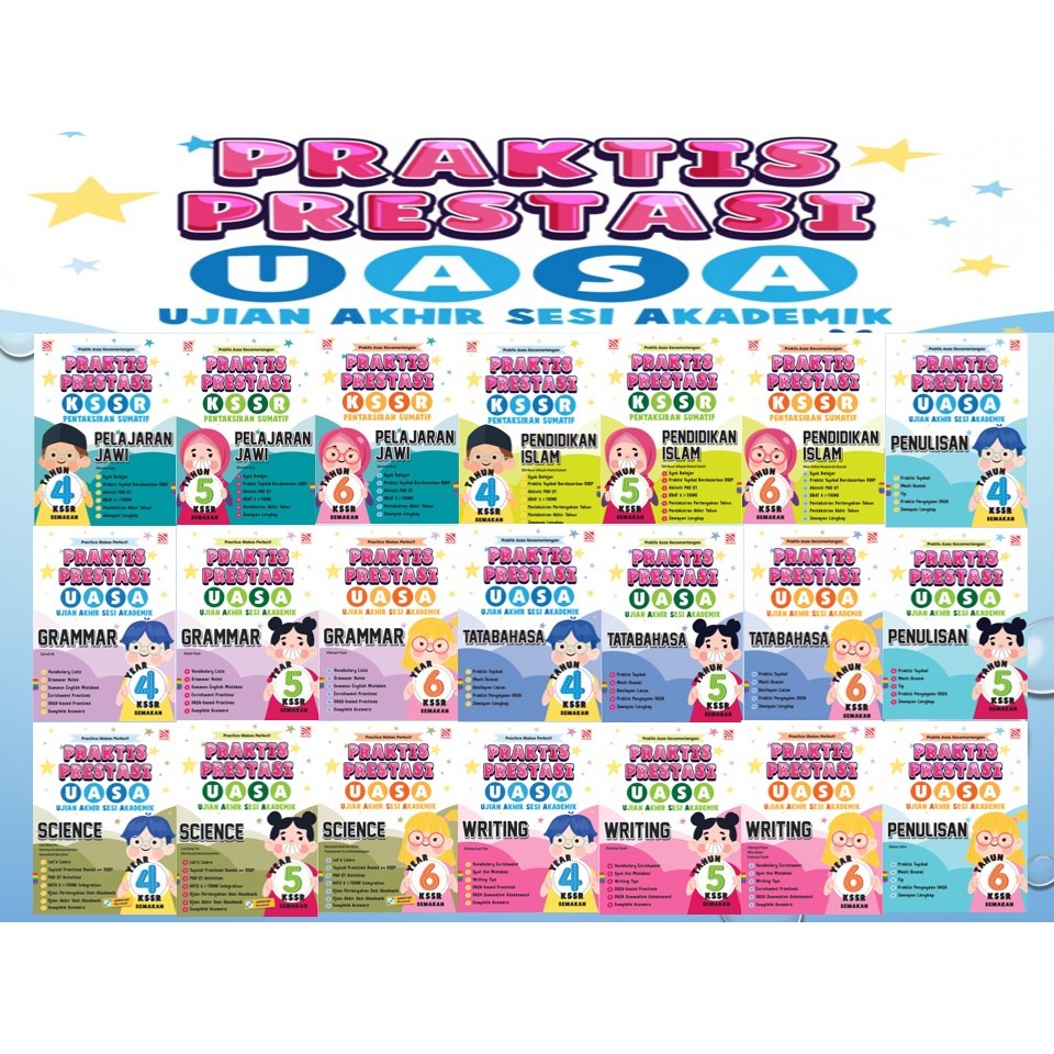 Rainbow - Practical UASA 2024 Achievement | Shopee Philippines