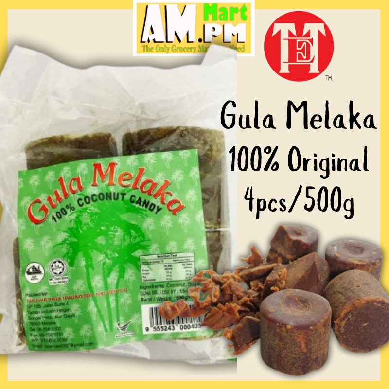 [HALAL GULA MELAKA PURE GULA MELAKA COCONUT CANDY 500G/4Pcs | Shopee ...