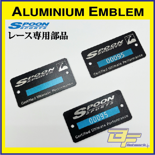 Spoon Sport Emblem JDM Spoon Sports Certified Badge for Engine | Shopee ...