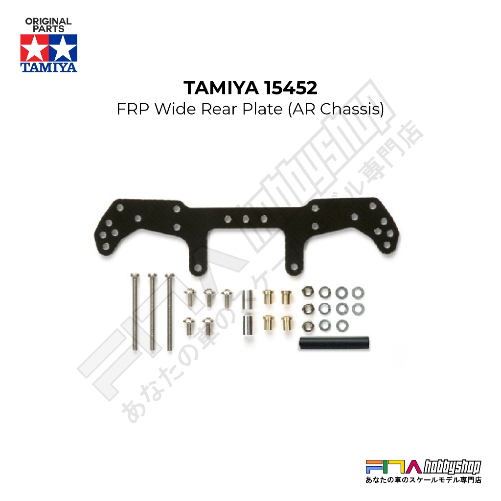 TAMIYA 15452 Mini 4wd FRP Wide Rear Plate (for AR Chassis) | Shopee ...