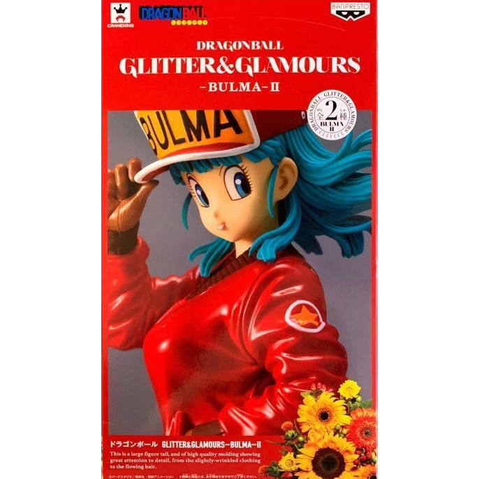 Banpresto Bandai Dragon Ball Z Glitter & Glamours Bulma II Red Bulma ...
