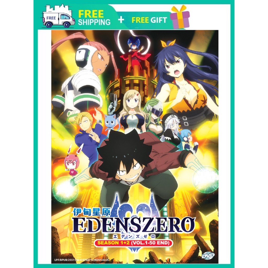 EDENS ZERO (SEASON 1+2) 伊甸星原 ( ANIME TV SERIES DVD : 2021 ) | Shopee ...