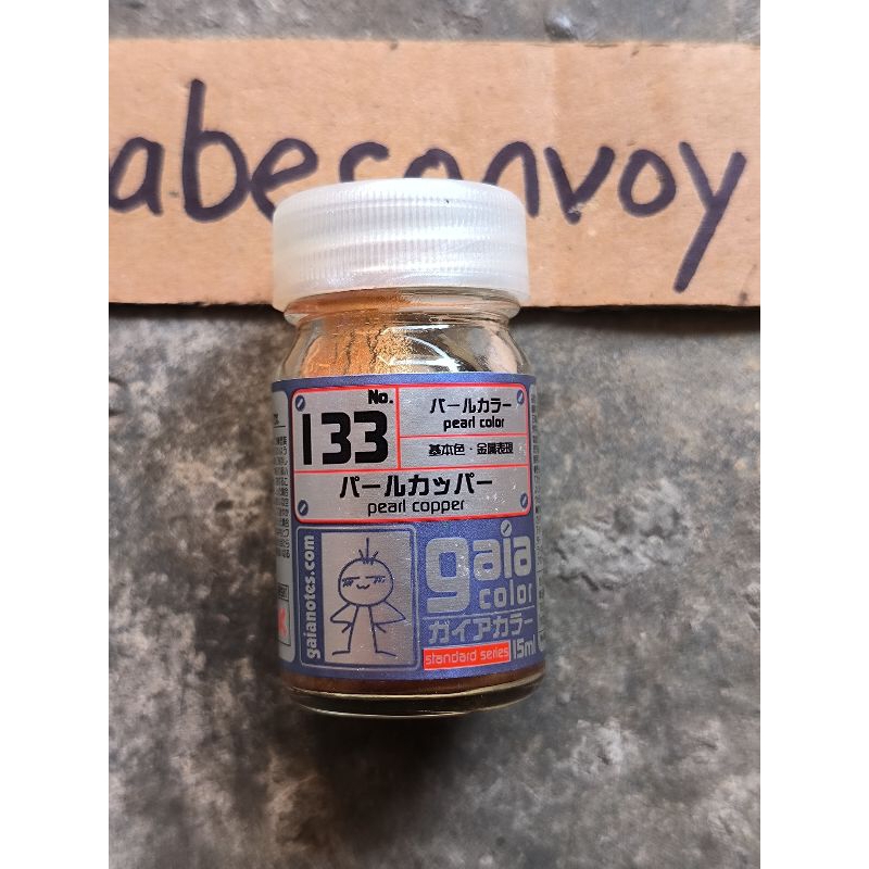 Gaia Notes Pearl Copper 133 Gunpla Mr Color | Shopee Philippines
