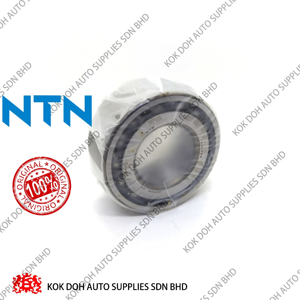 PROTON EXORA/WAJA/PERSONA/GEN2/NEO / NTN BRAND FRONT WHEEL BEARING (L/R ...
