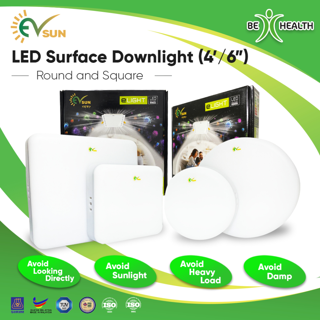 EV SUN LED SURFACE DOWNLIGHT ( ROUND & SQUARE ) | Shopee Philippines