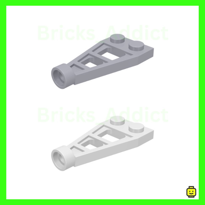 LEGO PARTS 4596 Plate, Modified 1x2 with Long Stud Holder (Space Wing ...