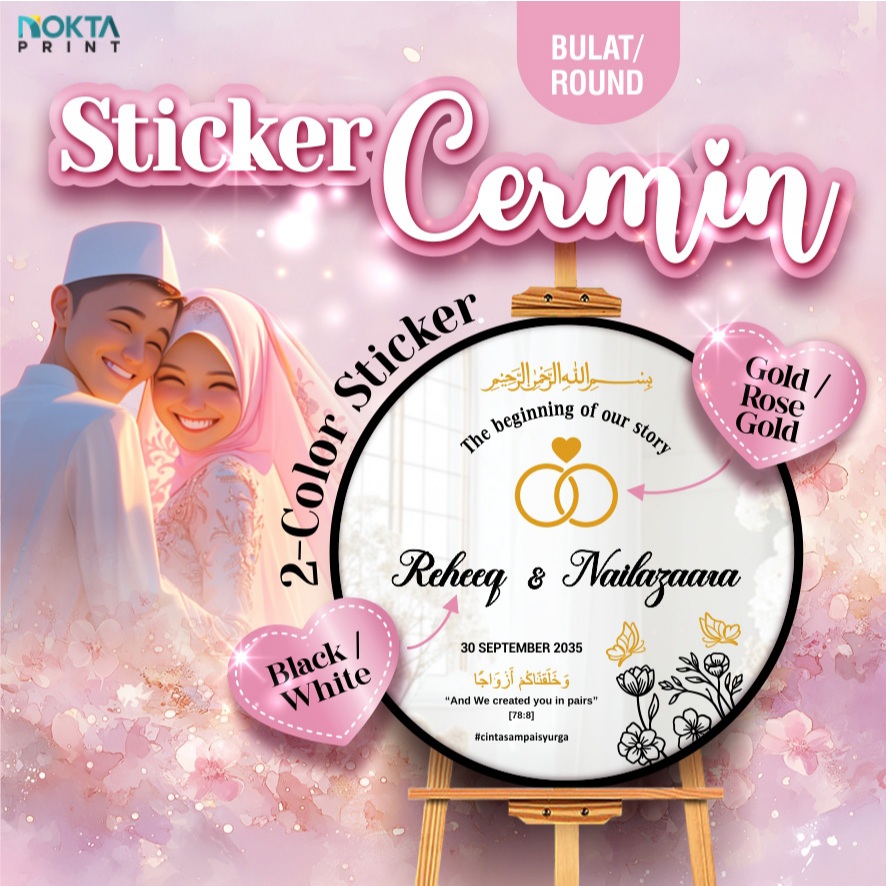 Sticker Cermin Bulat Kahwin Tunang Wedding Sticker Mirror Sticker ...