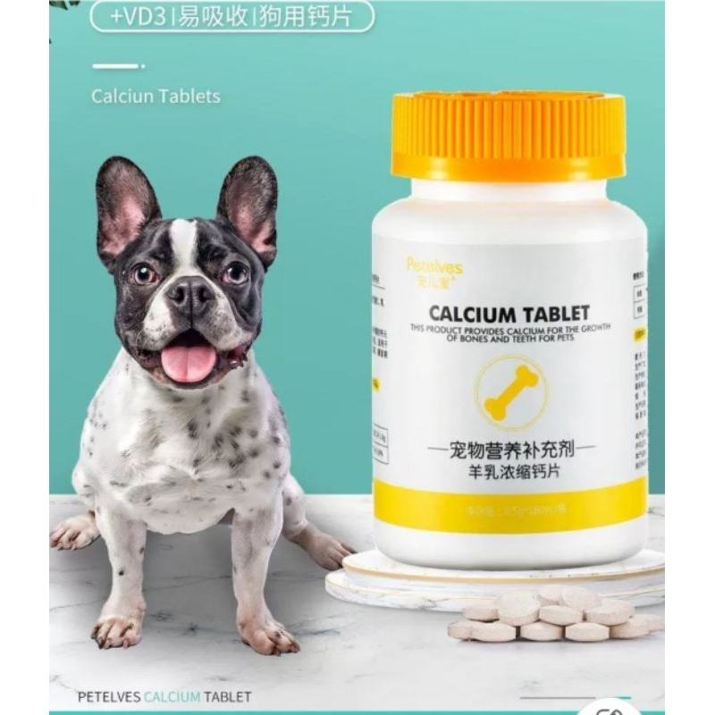 Pet Goat Milk Calcium Tablets For Dogs Bone-Fitting Calcium Supplement ...
