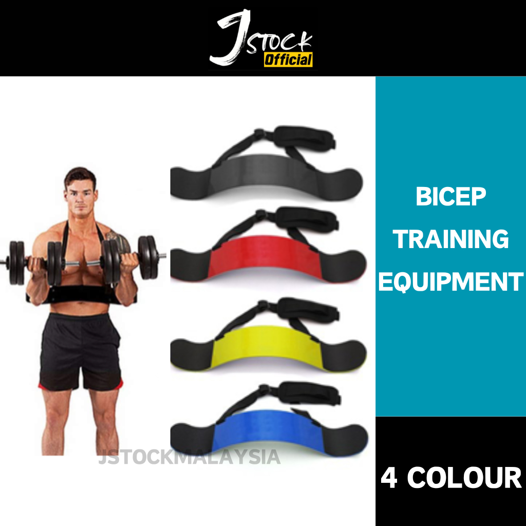 ReadyStock- Bicep Arm Blaster Gym Bar Curl Support Heavy Duty Bicep ...