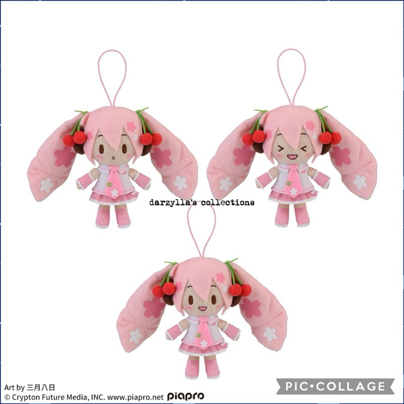 SEGA Hatsune Miku Series More Plus Pluffy Mascot Sakura Miku Fuwa ...