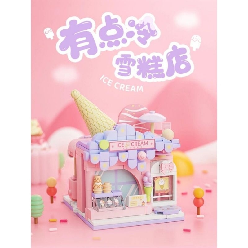 Mini Ice Cream Shop Block Building Bricks Toy | Shopee Philippines