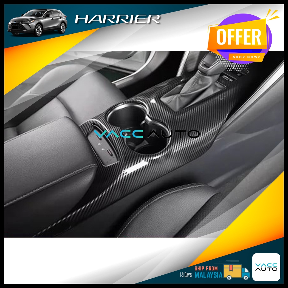 Toyota Harrier 4th Gen XU80 Interior Decoration Center Console Gear ...