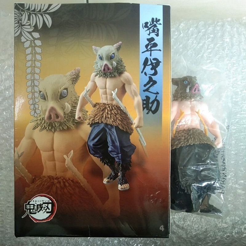 Demon slayer Inosuke Hashibira figure (height 14cm) | Shopee Philippines