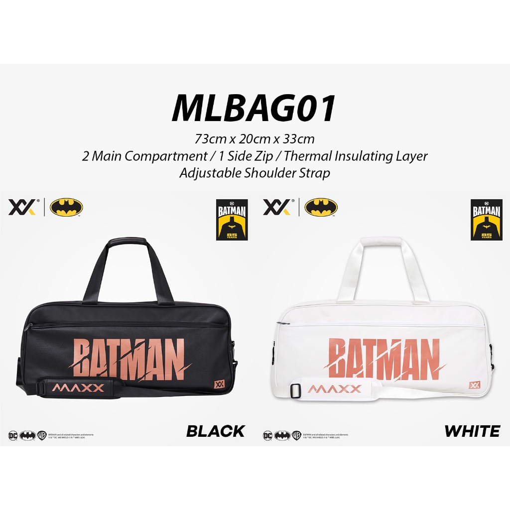 MAXX BATMAN LIMITED EDITION Tournament Badminton Bag (MLBAG01) | Shopee ...