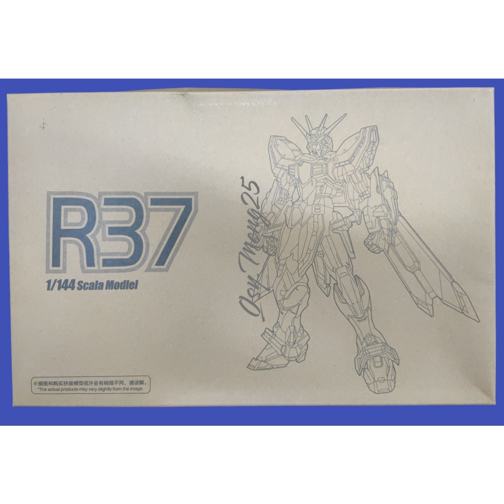 R37 RG God Fighter Scale 1/144 Model Fighter Kit HG | Shopee Philippines