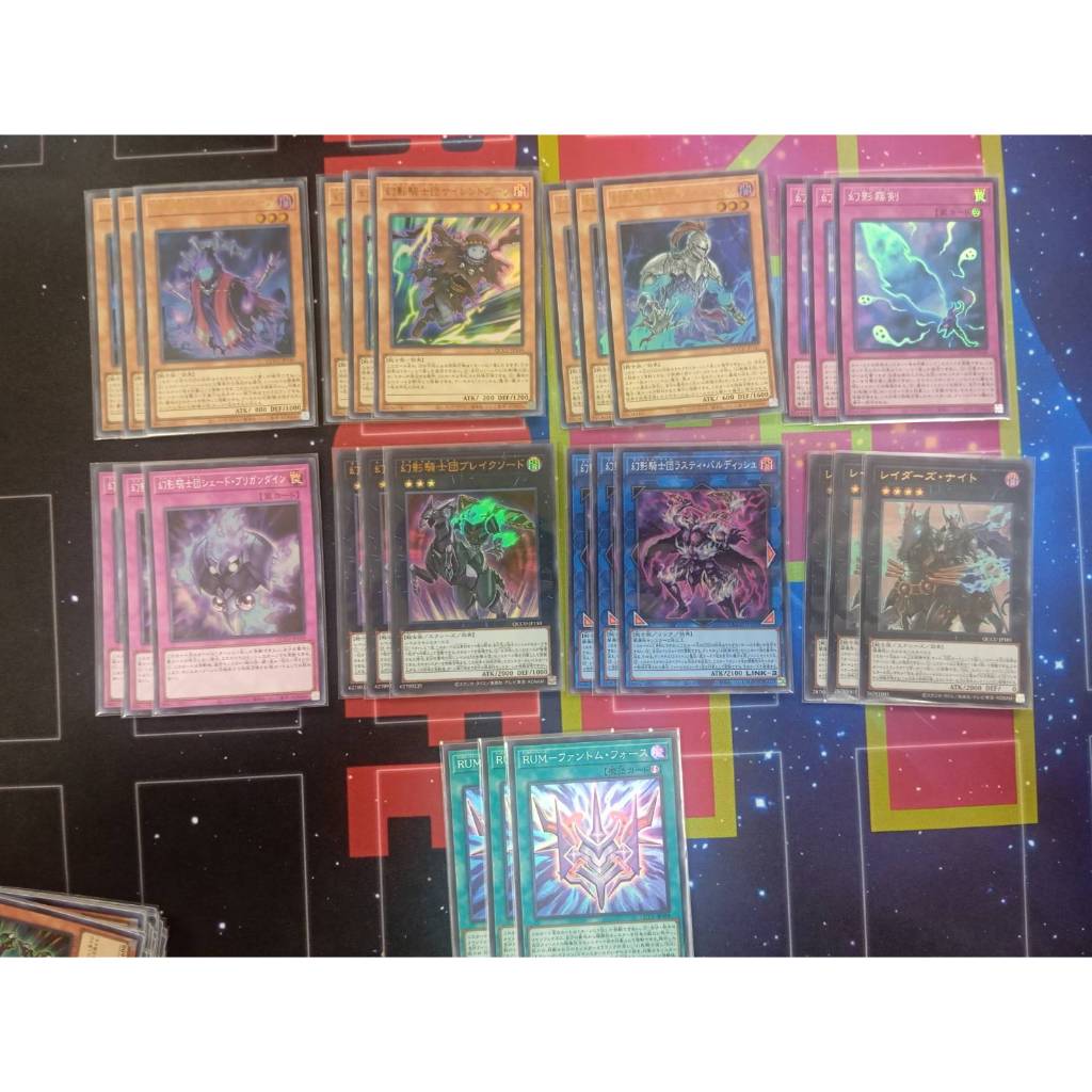 Yugioh QCCU PK+RR Full Set Phantom Knight Raid Raptor 幻影騎士団 レイド・ラプターズ ...
