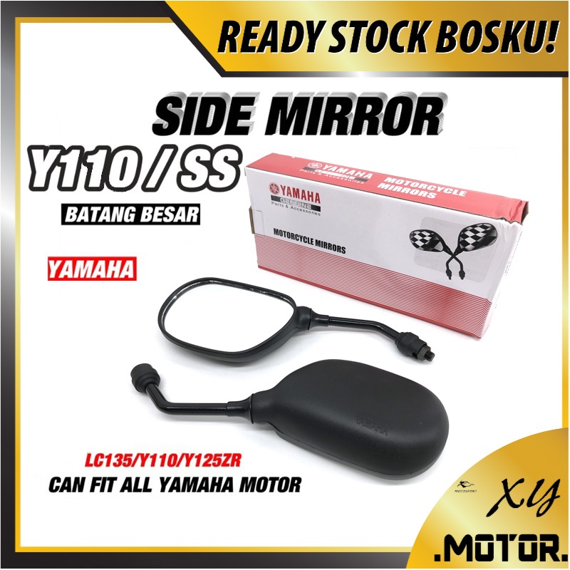 YAMAHA Y110 SIDE MIRROR(GOOD QUALITY) BATANG STANDARD Y110 CERMIN SISI ...