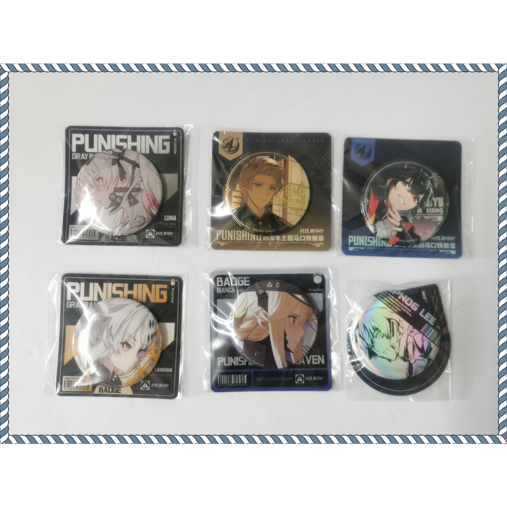 PGR Punishing Gray Raven 战双帕弥什 Official Merchandise 4th Anniversary ...