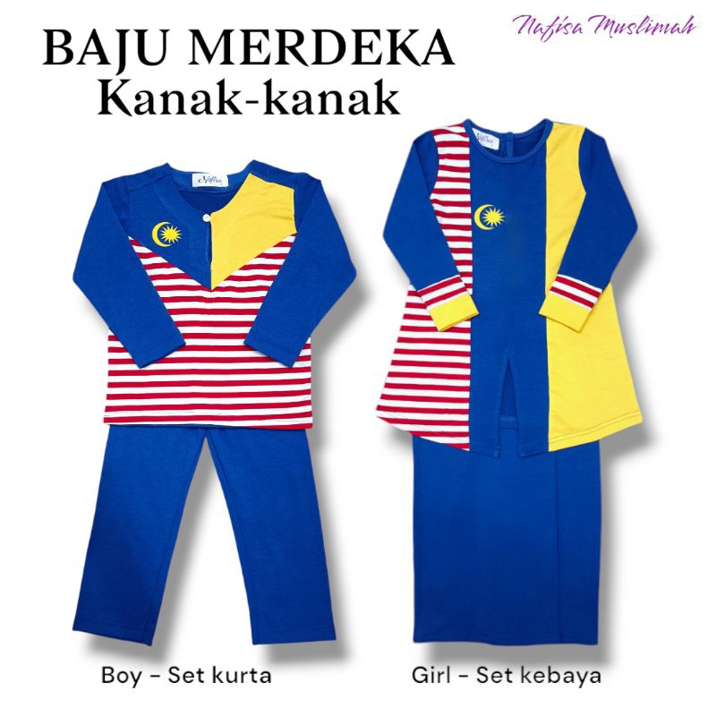 BAJU INDEPENDENT BOYS GIRLS / MERDEKA SET BOY GIRL / KURTA MERDEKA ...
