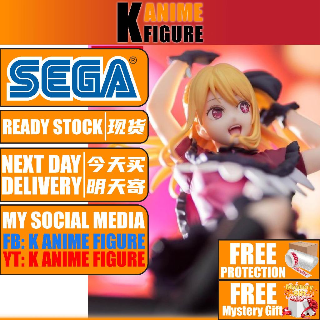 SEGA Ruby OSHI NO KO PM Perching Figure Anime Figure 动漫模型 我推的孩子 ...