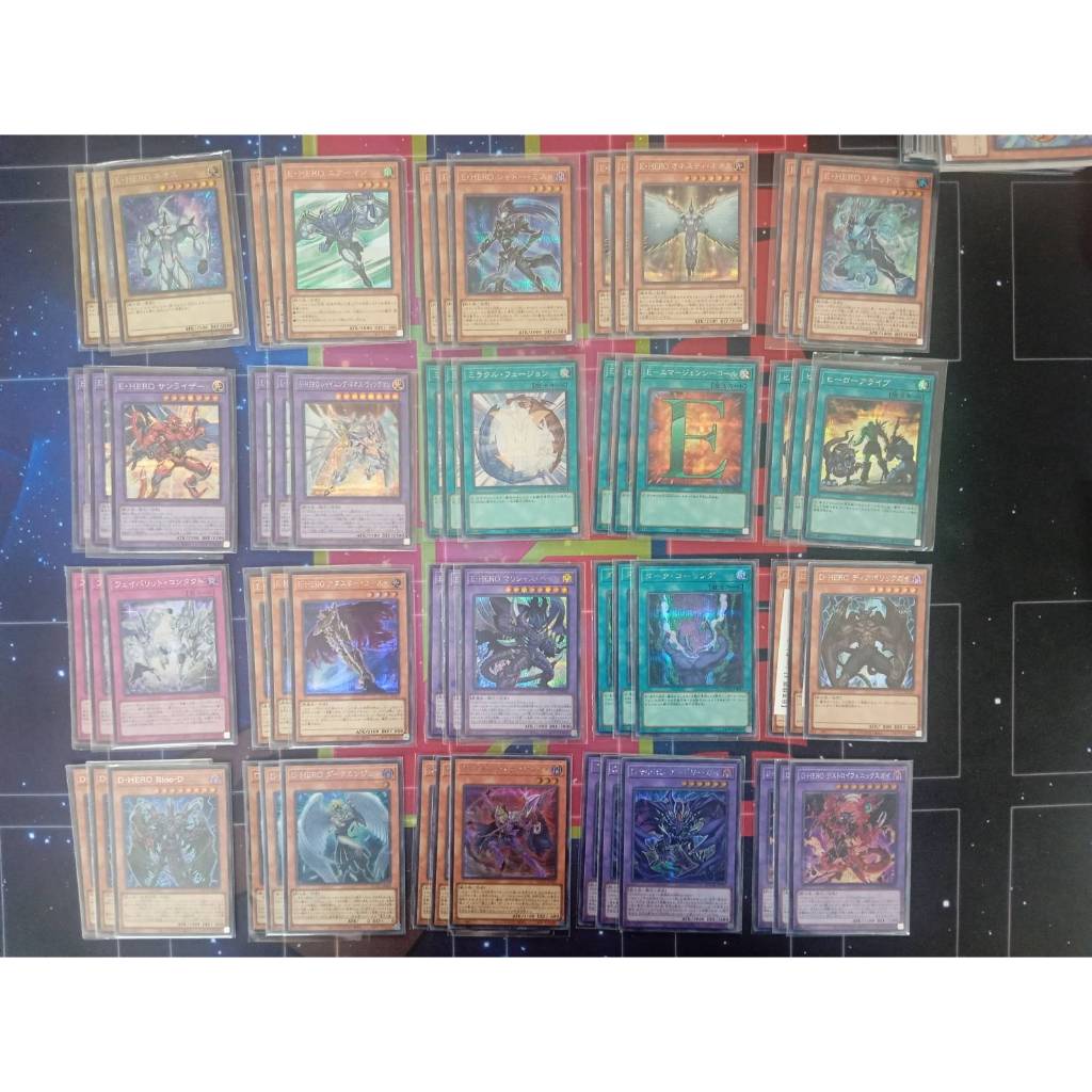 Yugioh QCCU Hero Full Secret Set Elemental Evil Destiny Vision Masked ...