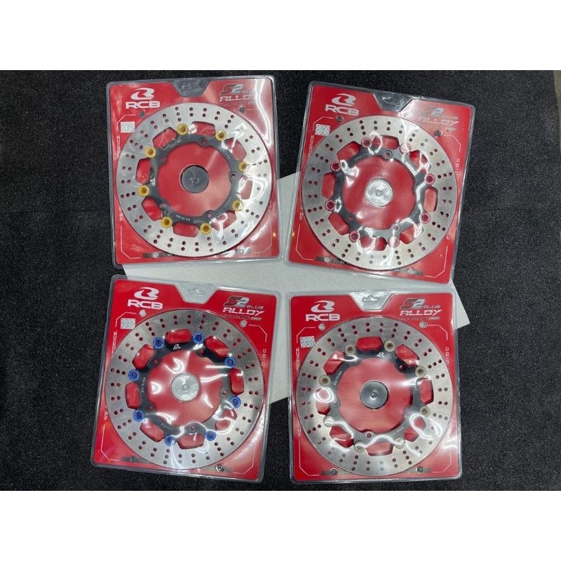 RCB Racing BOY Yamaha R25 @ Xmax 250 S2 Floating CNC Racing Disc 300mm ...