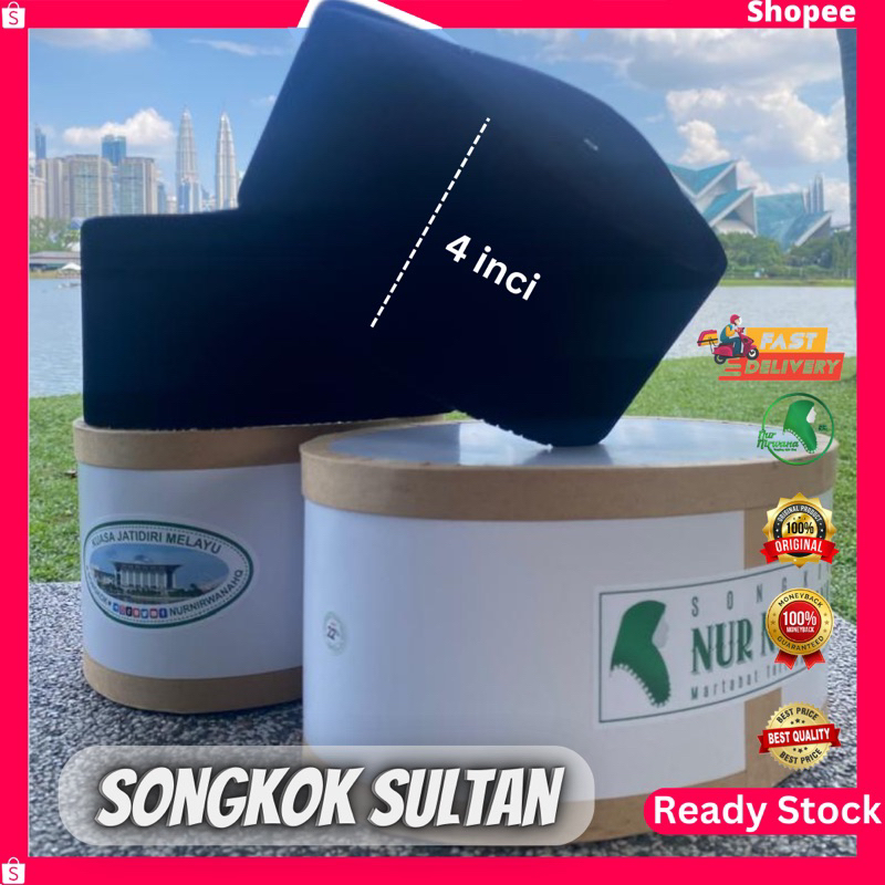 4 inch HIGH Songkok (Thick Velvet) SOB SONGKOK/ (Diamond Crown Velvet ...