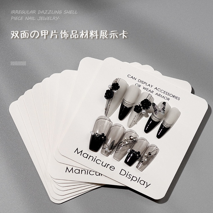 10Pcs Nail Packaging Display Cardboard Fake Nails Card for Press On ...