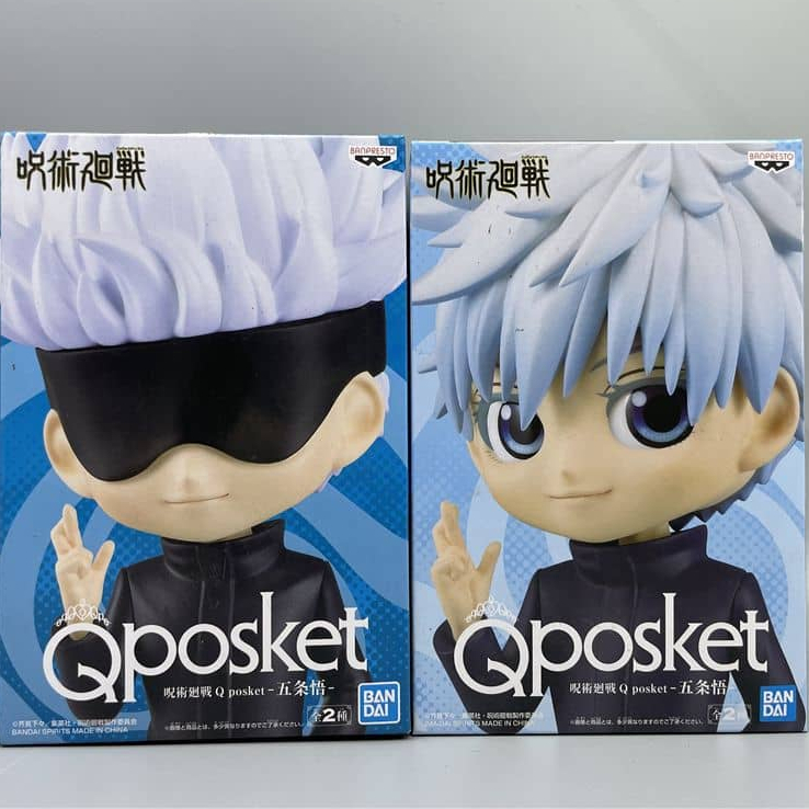 Banpresto Jujutsu Kaisen Q Posket Satoru Gojo Ver.A & Ver.B Figures Toy ...