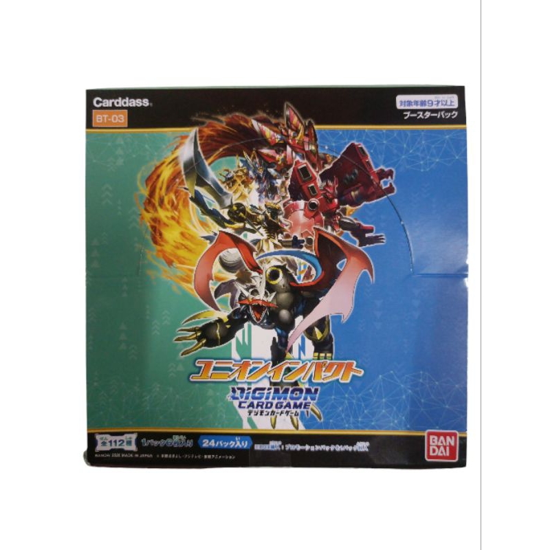 CARD DIGIMON BT3-093/094/095/096 | Shopee Philippines