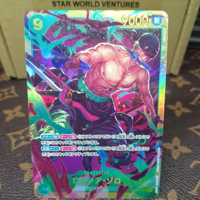 Roronoa Zoro OP06-118 SEC [OP-06] Wings of the Captain - One Piece Card ...