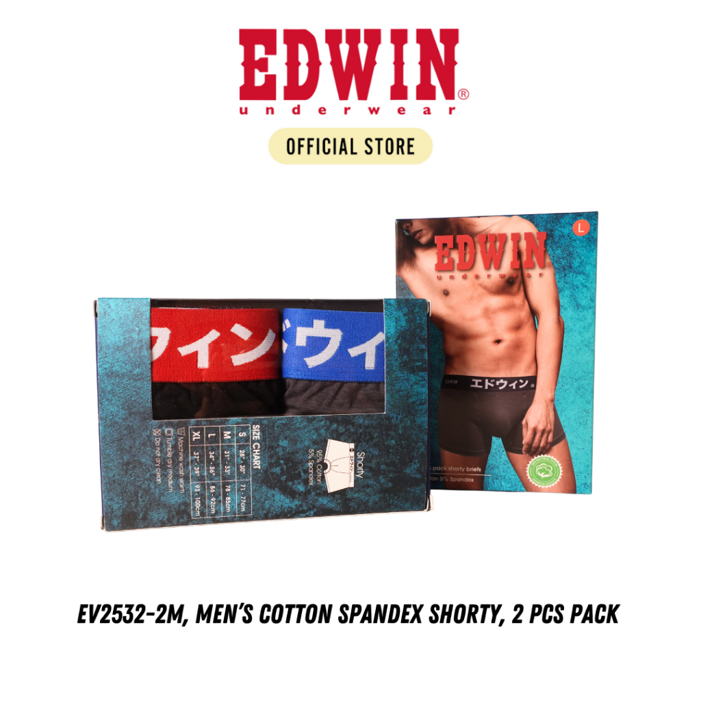 Edwin Underwear Cotton Spandex Trunk (2 Pcs) EV2532-2M | Shopee Philippines
