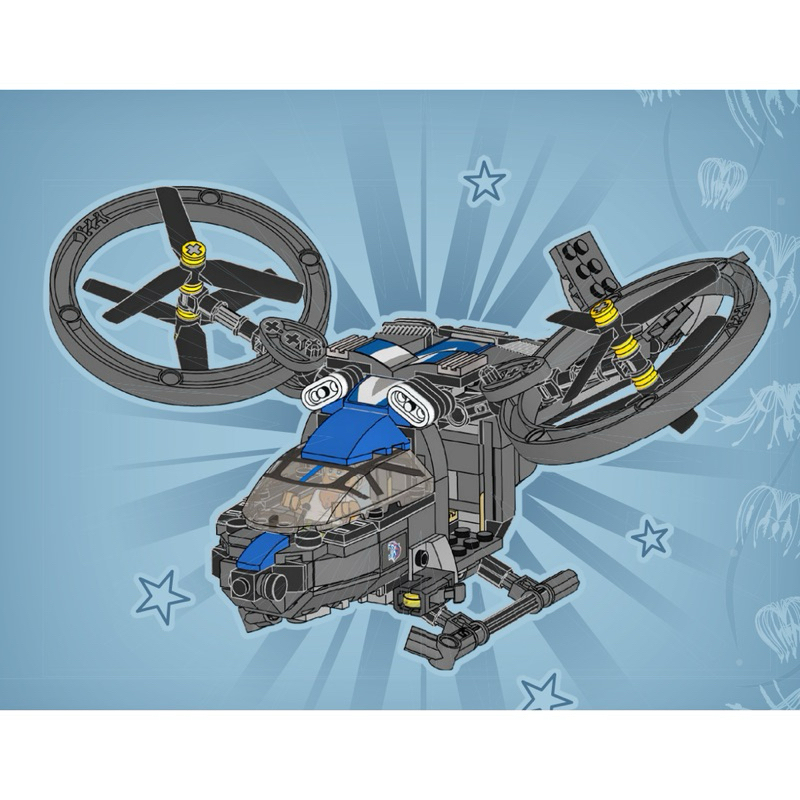 Lego Avatar 75573 Helicopter Only | Shopee Philippines